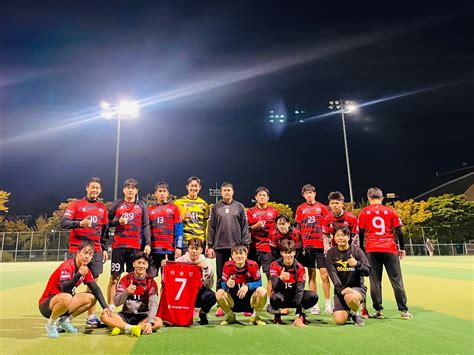 Fc Band