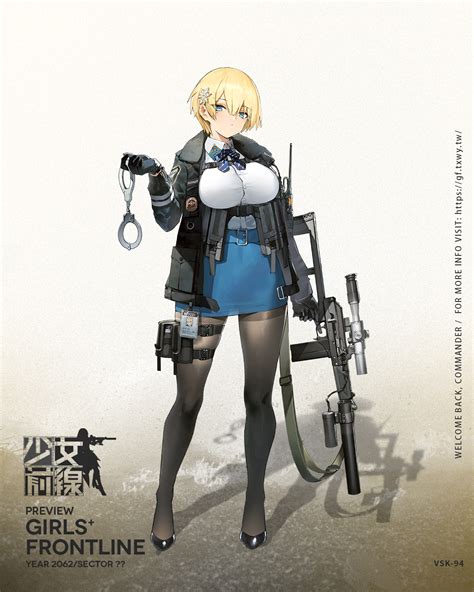 Vsk 94 Girls Frontline Girls Frontline Black Footwear Blue