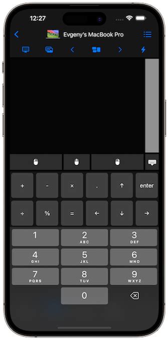 Mouse And Keyboard Remote Sunrise Ltd