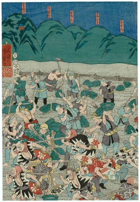 歌川芳艶による浮世絵Dredging the Kamo River in Kyoto