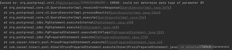 postgresql org postgresql util psqlexception error could not determine data type of parameter