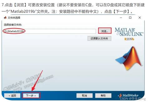 Matlab连接mysql Matlab安装依赖包的方法matlabengine依赖包版本 Csdn博客