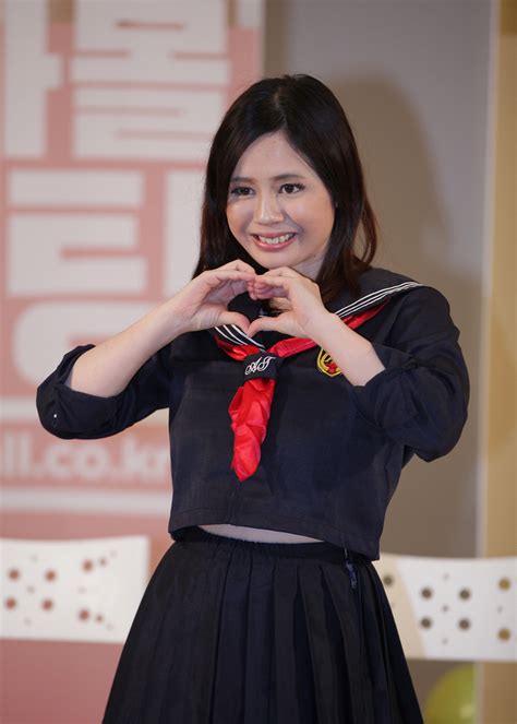Aimi Yoshikawa Wiki Bio Everipedia 4182 Hot Sex Picture