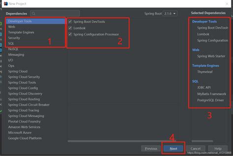 从零开始，构建电子地图网站：07idea新建web工程mybatispostgresqlspringboot2搭建地图类下载网站