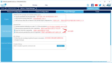 Stm32f103入门 Cubemx使用教程 安装教程及新建工程基于stm32cubemx的配置stm32设计 Csdn博客
