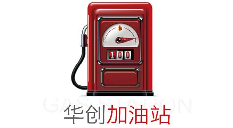 Hr China Growth Capital