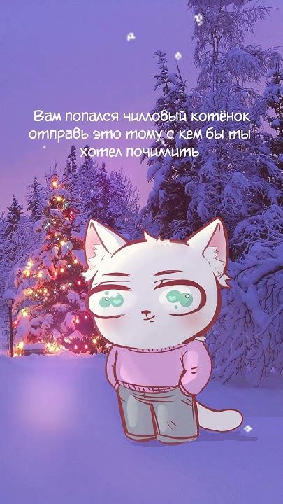 Просто чилловый парень Youtube