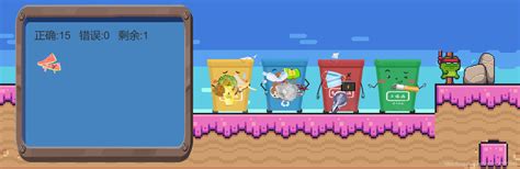 Unity2d 垃圾分类的实现（可拖拽）垃圾桶2d步骤 Csdn博客