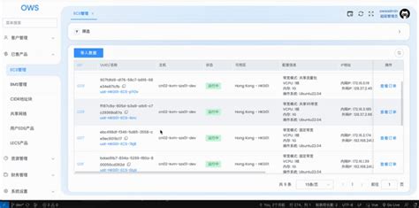 Vue3实现element Table缓存滚动条vue3实现element Table缓存滚动条 知乎 Csdn博客