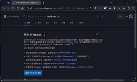 Error Opening Utf 8 Encoded Url · Issue 258 · Rcmaehlmsedgeredirect · Github