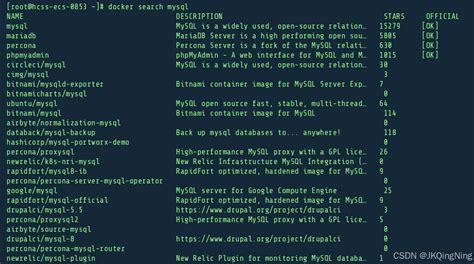 从零到一部署、发布和上线一个springboot vue项目 vue springboot部署上线 csdn博客