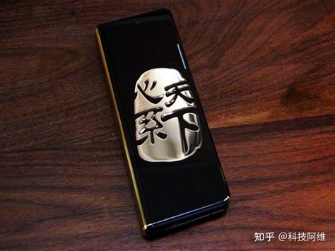 Gb Gb Ipx