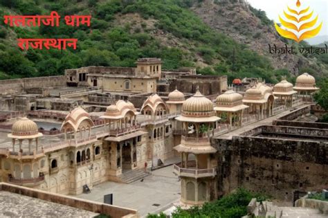 मेहंदीपुर बालाजी राजस्थान का पवित्र मंदिर Mehandipur Balaji Mandir
