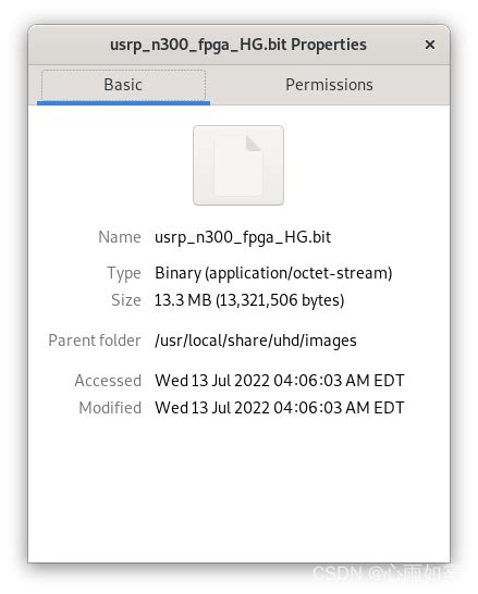 Usrp X310使用的准备工作 Linux进行fpga Image烧录