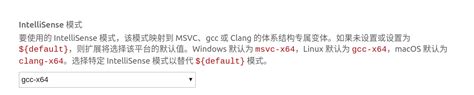 基于linux系统的ubunt和vscode软件的小技巧ubuntu Vscode放大字体 Csdn博客