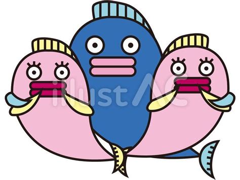 さかな19イラスト No 510786無料イラスト フリー素材ならイラストAC