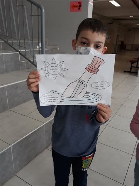 По повод Светскиот ден за заштита на водите 22 Март и денот на екологијата 21 Март нашето