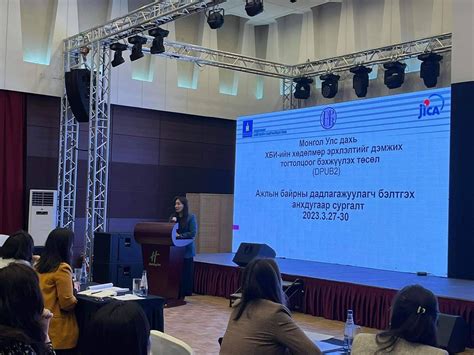 Хөгжлийн бэрхшээлтэй иргэдийг ажлын байранд дадлагажуулж эхэллээ