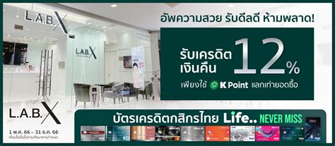 Lab X Red Crates At Carolyn Ring Blog