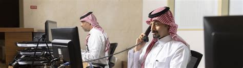 Contact Us Al Othman Holding