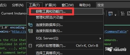 visual studio插件开发 Menu 知乎