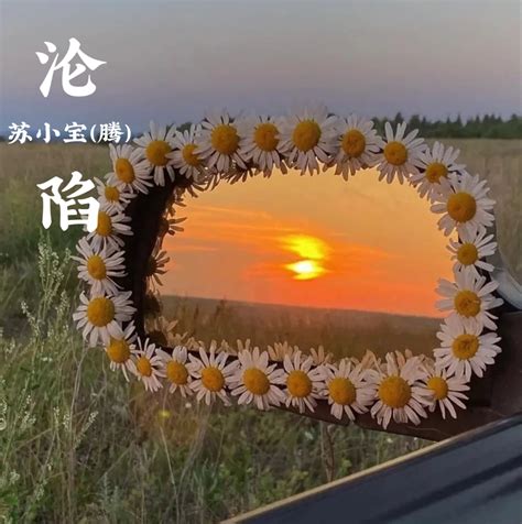 小飞棍来喽苏小宝、张嘻嘻高音质在线试听小飞棍来喽歌词歌曲下载酷狗音乐