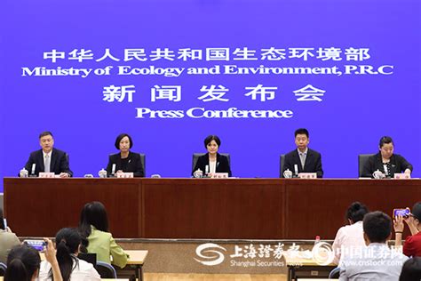生态环境部科学有序推进红树林保护修复监测监管执法等工作