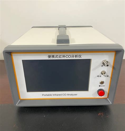 便携式红外一氧化碳测定仪 Hfd Bh Co图片 高清图 细节图 北京海富达科技有限公司 维库仪器仪表网