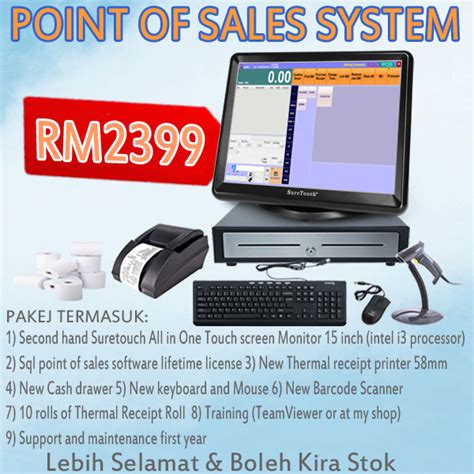 Sql Point Of Sales Pos System Software Package Suretouch Shopee