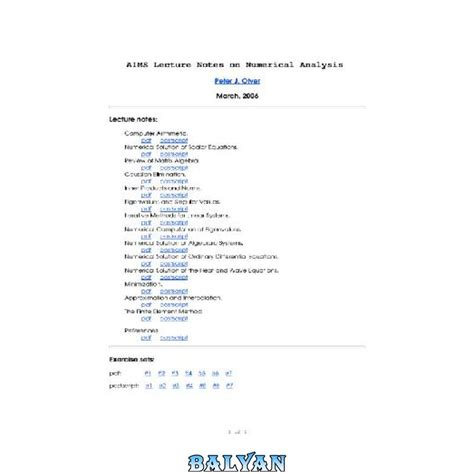 یادداشت های سخنرانی AIMS در مورد تجزیه و تحلیل عددی وبلاگ کتابخانه