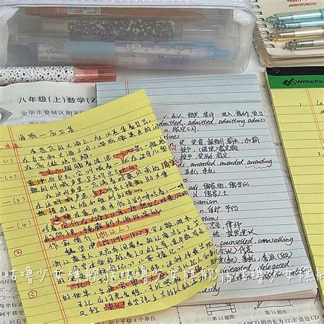 凯萨美式学生a4拍纸本笔记本子可撕横线手账本草稿本todo大便签本 虎窝淘