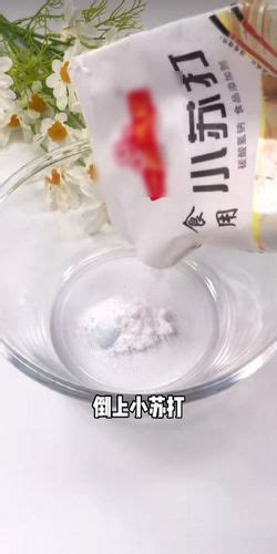 发黄的手机壳怎么变白360新知