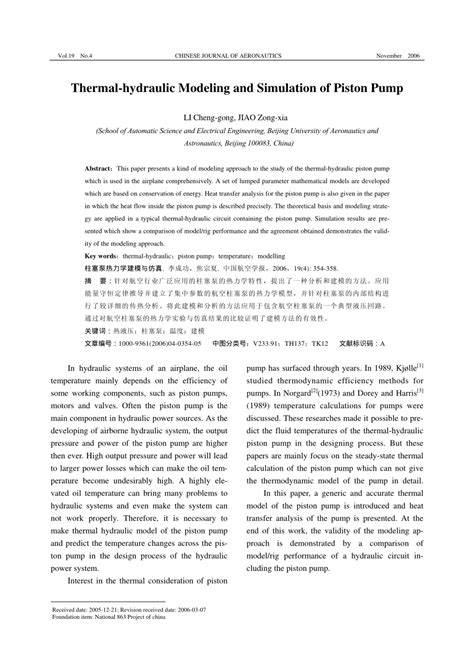 Pdf Thermal Hydraulic Modeling And Simulation Of Piston Pump