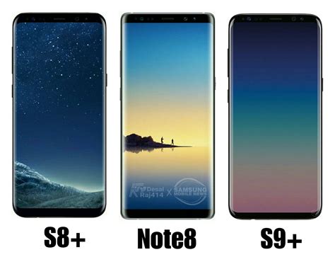 三星s8和s9有什么不同三星s8和s9买哪个好 随意云