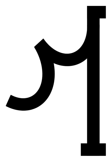 User Blog The Fabulous Flower Argam Beyond Hund Numberblocks Into The Different Bases Ii Wiki