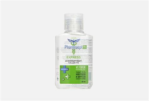 Фармсепт экспресс Дезинфицирующий гель для рук Vetiver essential oil 60 ...