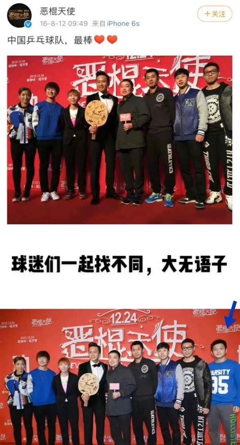 邓超新电影定档，大半个娱乐圈都来宣传，他却被骂惨，原因在哪？