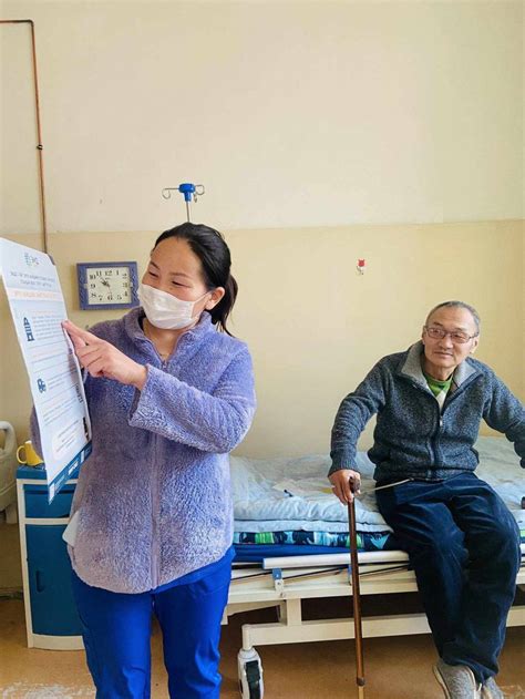 Эрүүл Мэндийн даатгал Эрүүл Мэндийн даатгал