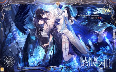 时空中的绘旅人 高清图片，堆糖，美图壁纸兴趣社区