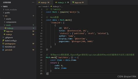 Mockjs使用手册mockjs Cdn Csdn博客 Mockjs使用手册mockjs Cdn Csdn博客