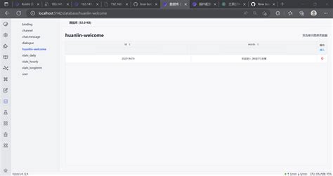 Bug Huanlin Welcome插件问题 · Issue 1071 · Koishijskoishi · Github