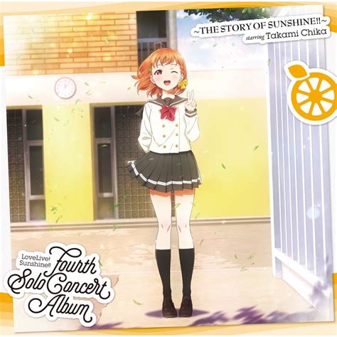 Lovelive Sunshine Takami Chika Fourth Solo Concert Album Chika