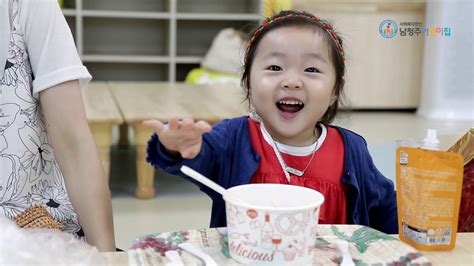 엄마 아빠와 함께 요리활동 Youtube