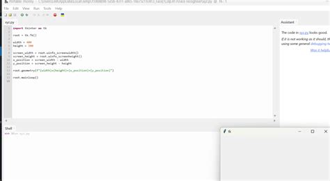 how to set tkinter window at a specific position