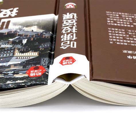 3本39元正版包邮哈佛投资课关于投资理财金融成功教育创业管理经营销售改变自己思考致富交易分析潜意识社交心理学畅销书 虎窝淘