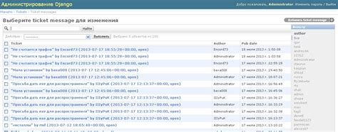Botcoin Bitcoin Mining By Botnet Krebs On Security