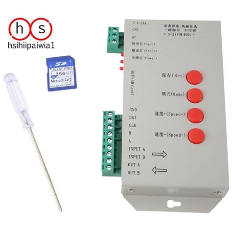 RGB LED Controller T1000S SD Card 2048Pixels Controller For WS2801 WS2811 WS2812B SK6812 LPD6803