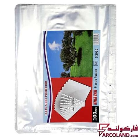 خرید و قیمت کاور پلاستیکی کاغذ سایز A4 بسته 100 عددی