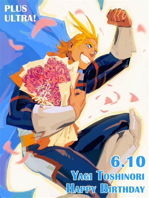 All Might And Yagi Toshinori Boku No Hero Academia Drawn By Mighteye