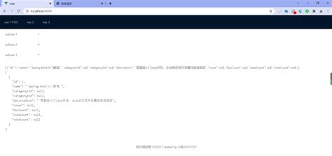 Vue3学习（六）之 使用vue3进行数据绑定及显示列表数据 久曲健 博客园